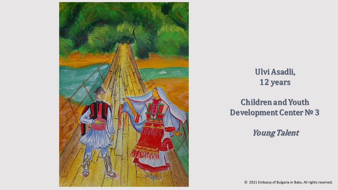 Embassy of the Republic of Bulgaria in Azerbaijan presents the ...